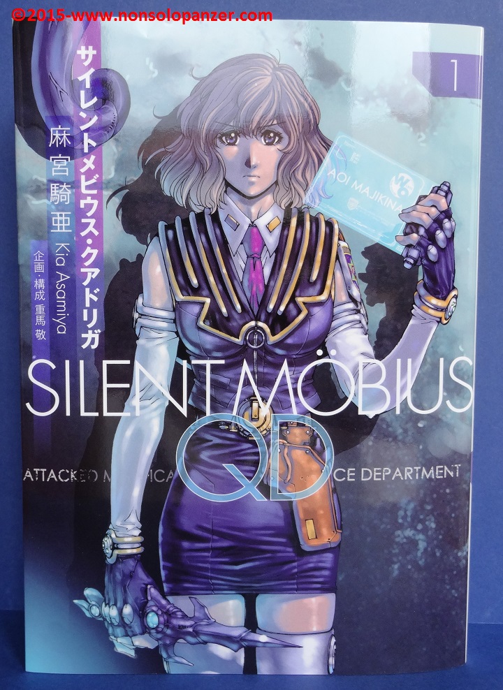 “SILENT MOBIUS QD” di Kia Asamiya – NonSoloPanzer