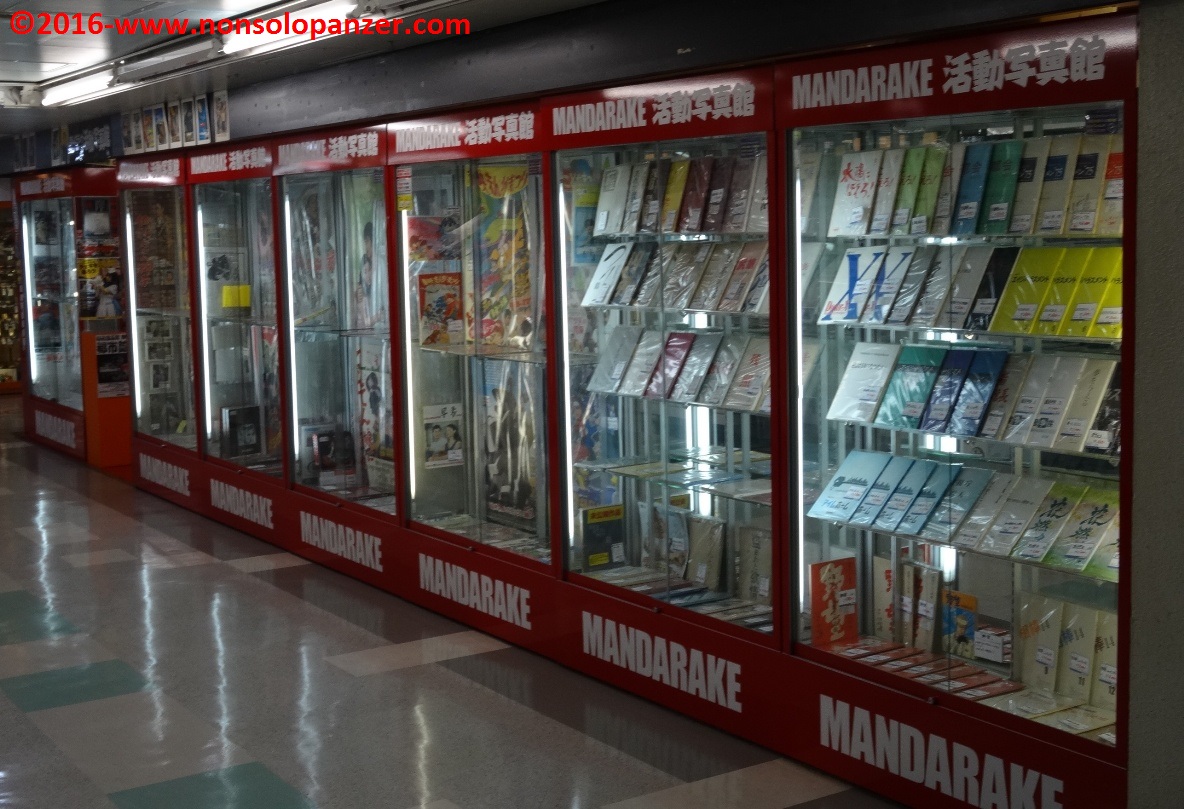 01 Mandarake Manga – NonSoloPanzer