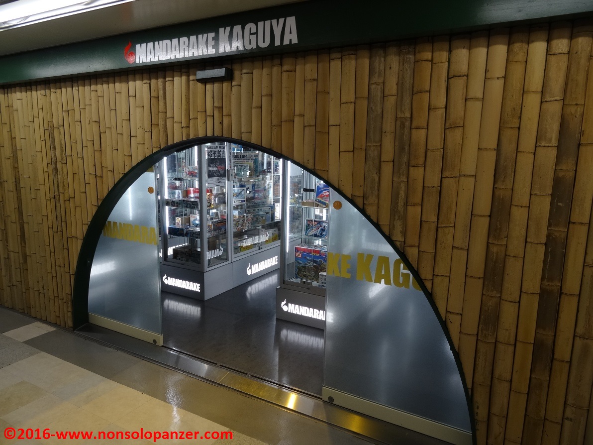 01 Mandarake Model Kits – NonSoloPanzer