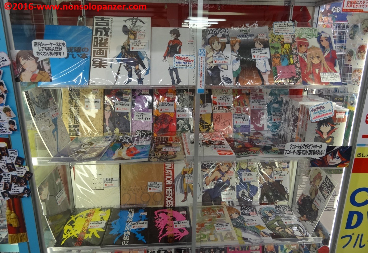 02 Mandarake Manga – NonSoloPanzer