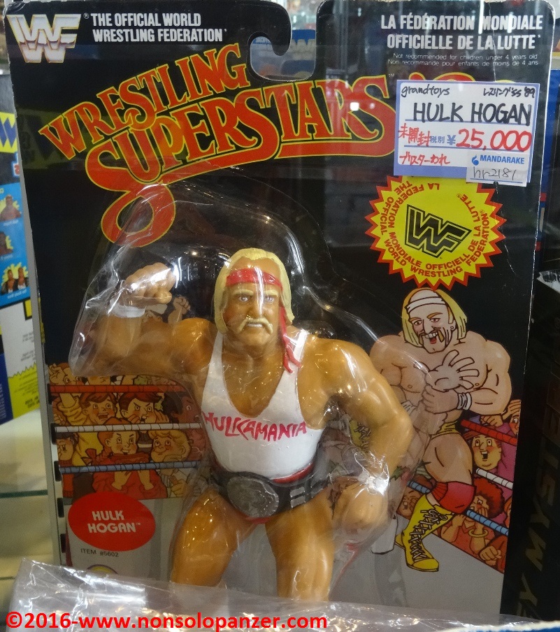 04 Mandarake Vintage – NonSoloPanzer