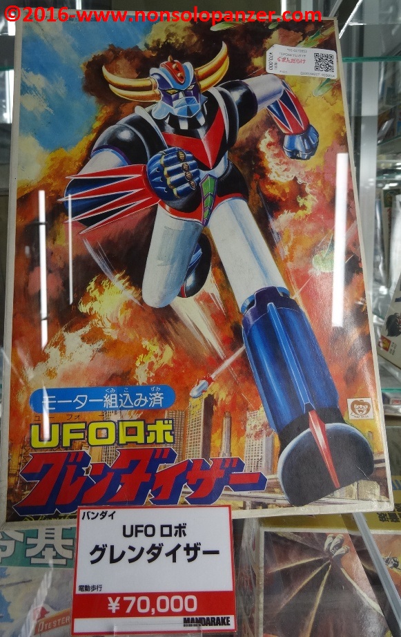 08 Mandarake Model Kits – NonSoloPanzer