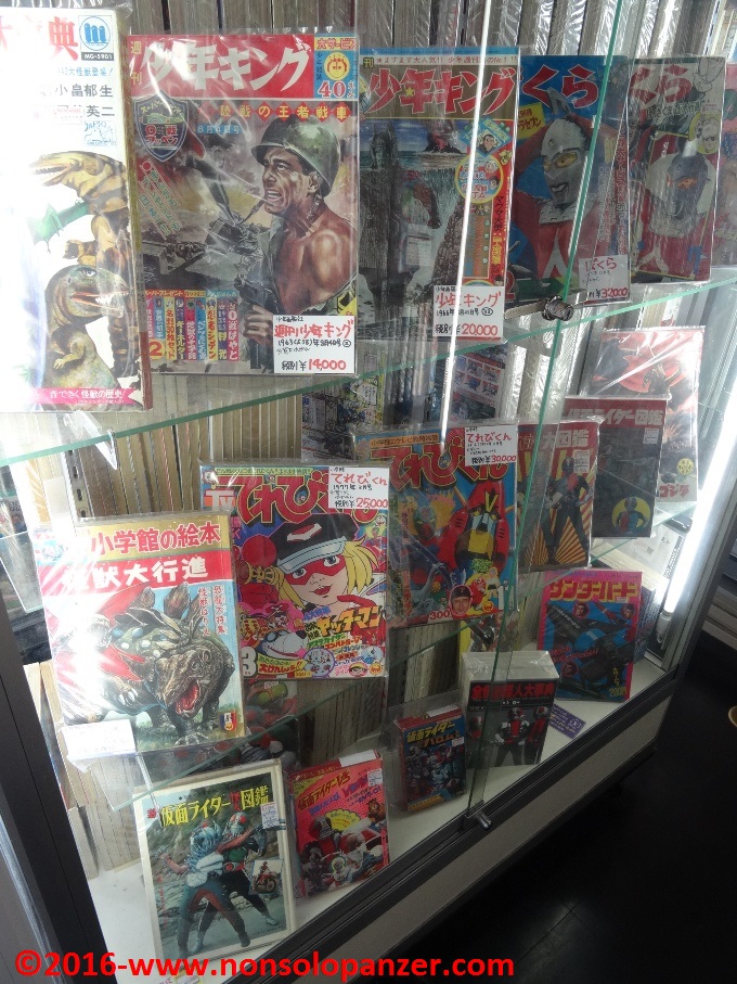 19 Mandarake Manga – NonSoloPanzer