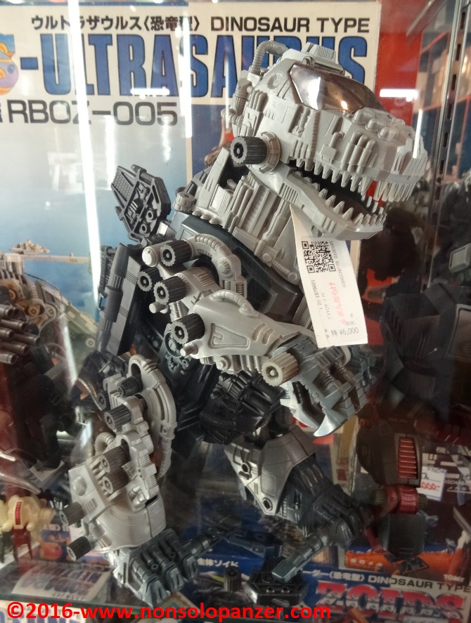 23 Mandarake Vintage – NonSoloPanzer