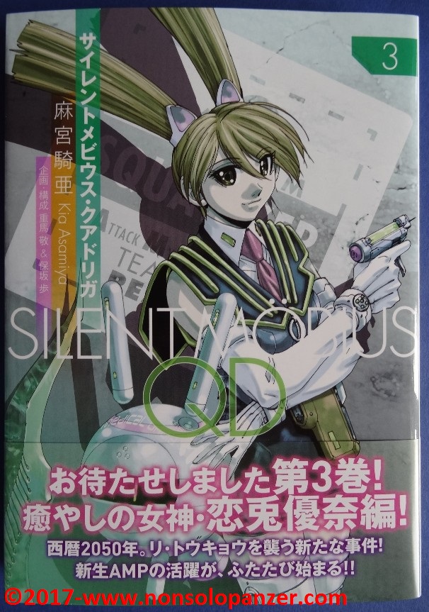 “SILENT MOBIUS QD” Vol. 3 di KiaAsamiya – NonSoloPanzer