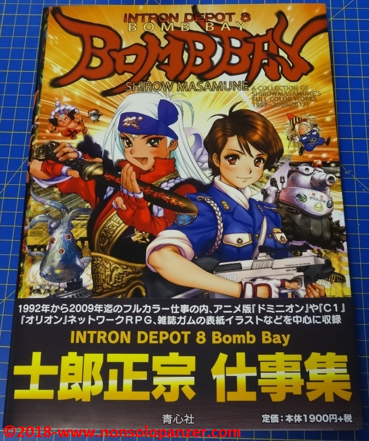 01 Intron Depot 8 Bomb Bay – NonSoloPanzer