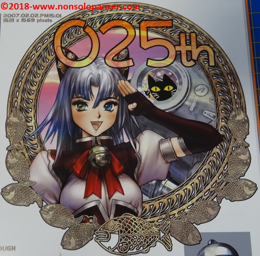 11 Intron Depot 8 Bomb Bay – NonSoloPanzer