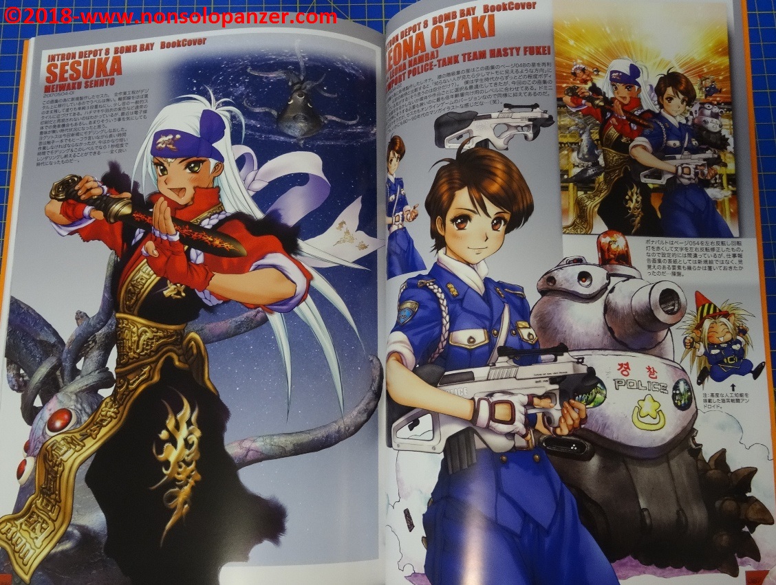 20 Intron Depot 8 Bomb Bay – NonSoloPanzer