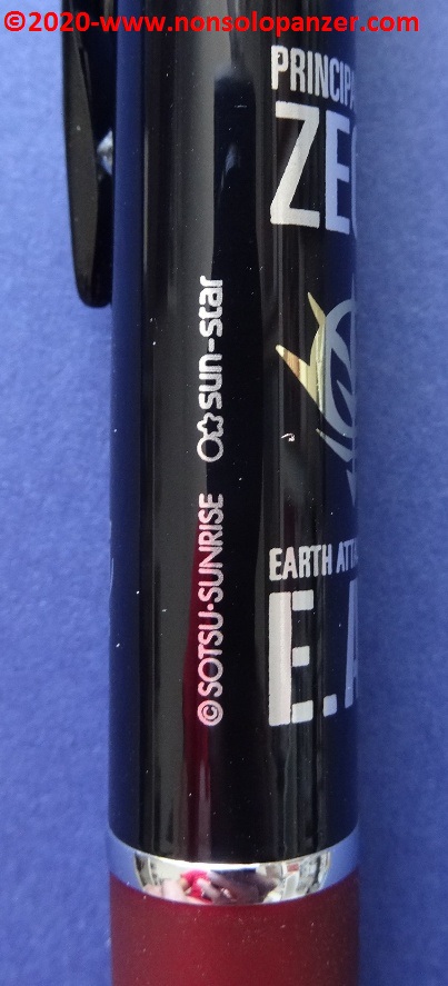 16 Principality of Zeon – Frixion Ball Pen – NonSoloPanzer