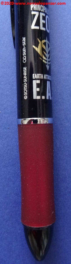 20 Principality of Zeon – Frixion Ball Pen – NonSoloPanzer